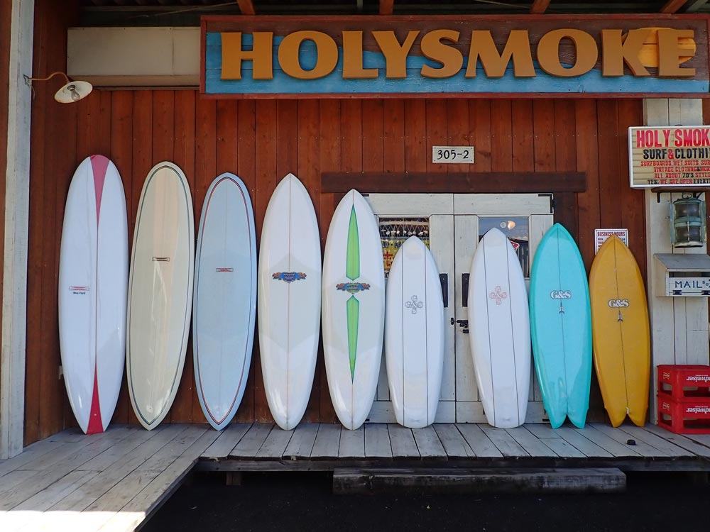 GORDON&SMITH – ホーリースモーク