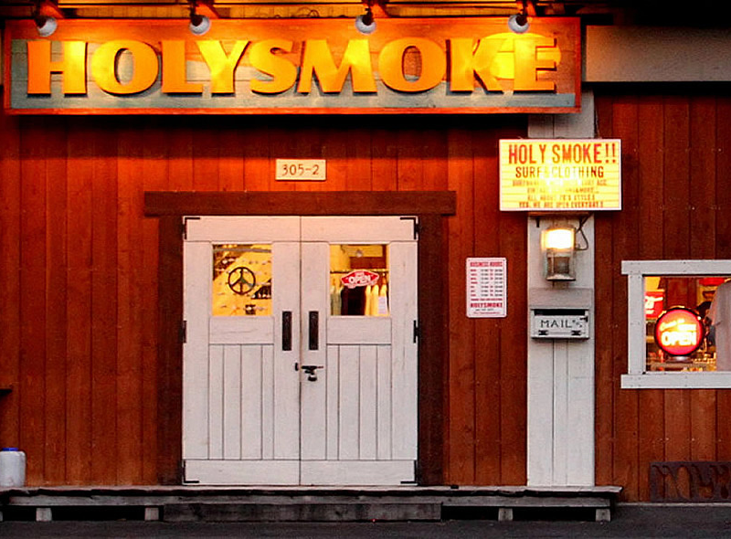 Holy Smoke brings you 70's style surf culture with Rocket Fish, Bonzer ...